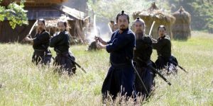 The Ancient Art of Samurai Training, Simplified - Samurai Code